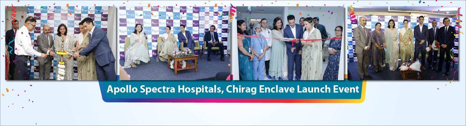 Best Multi Specialty Hospital in Chirala , India | Apollo Spectra