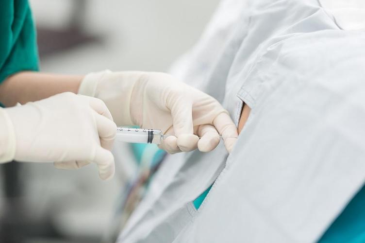 Epidural Injections for Pain Relief in Vascular Surgeries
